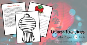 Printable Chinese New Year Activities for Kids