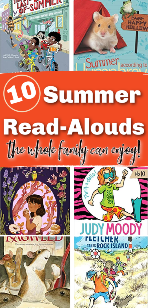 10 Engaging Summer Read Alouds for Kids